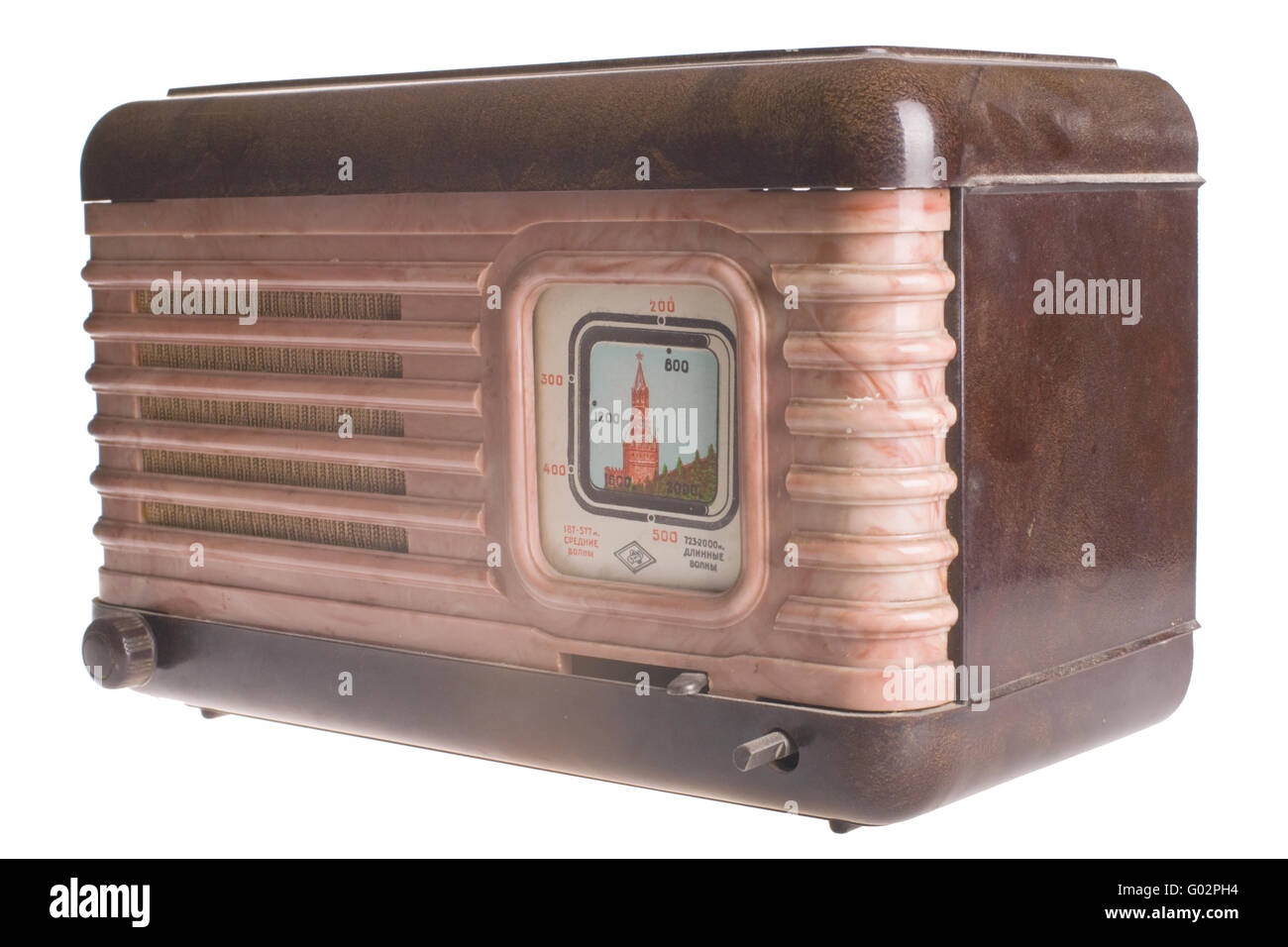 Old Radio Black White Stock Photos & Old Radio Black White Stock Images ...