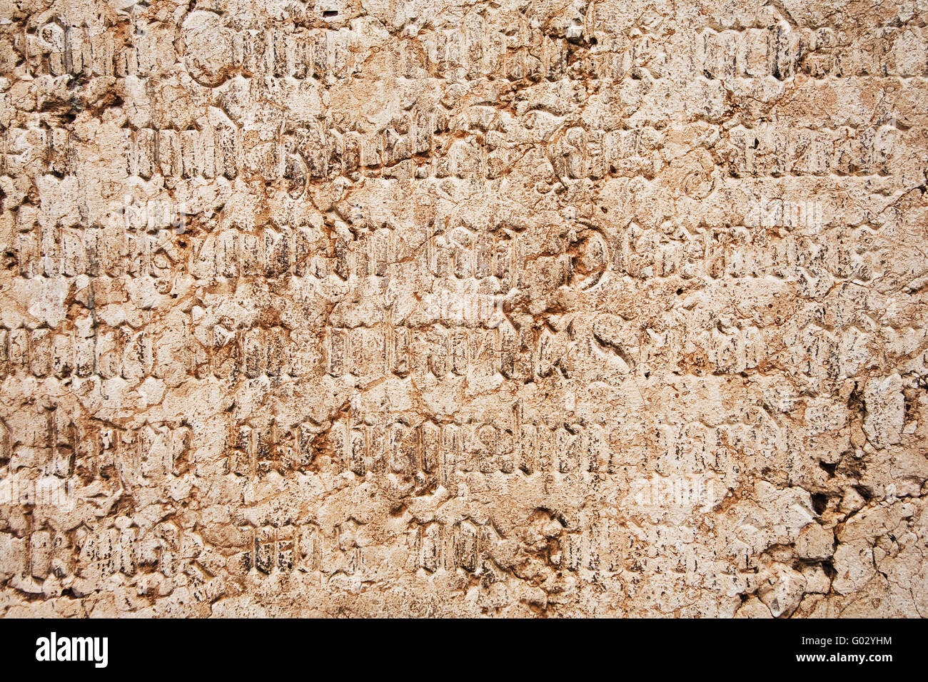 Stone inscription hi-res stock photography and images - Alamy