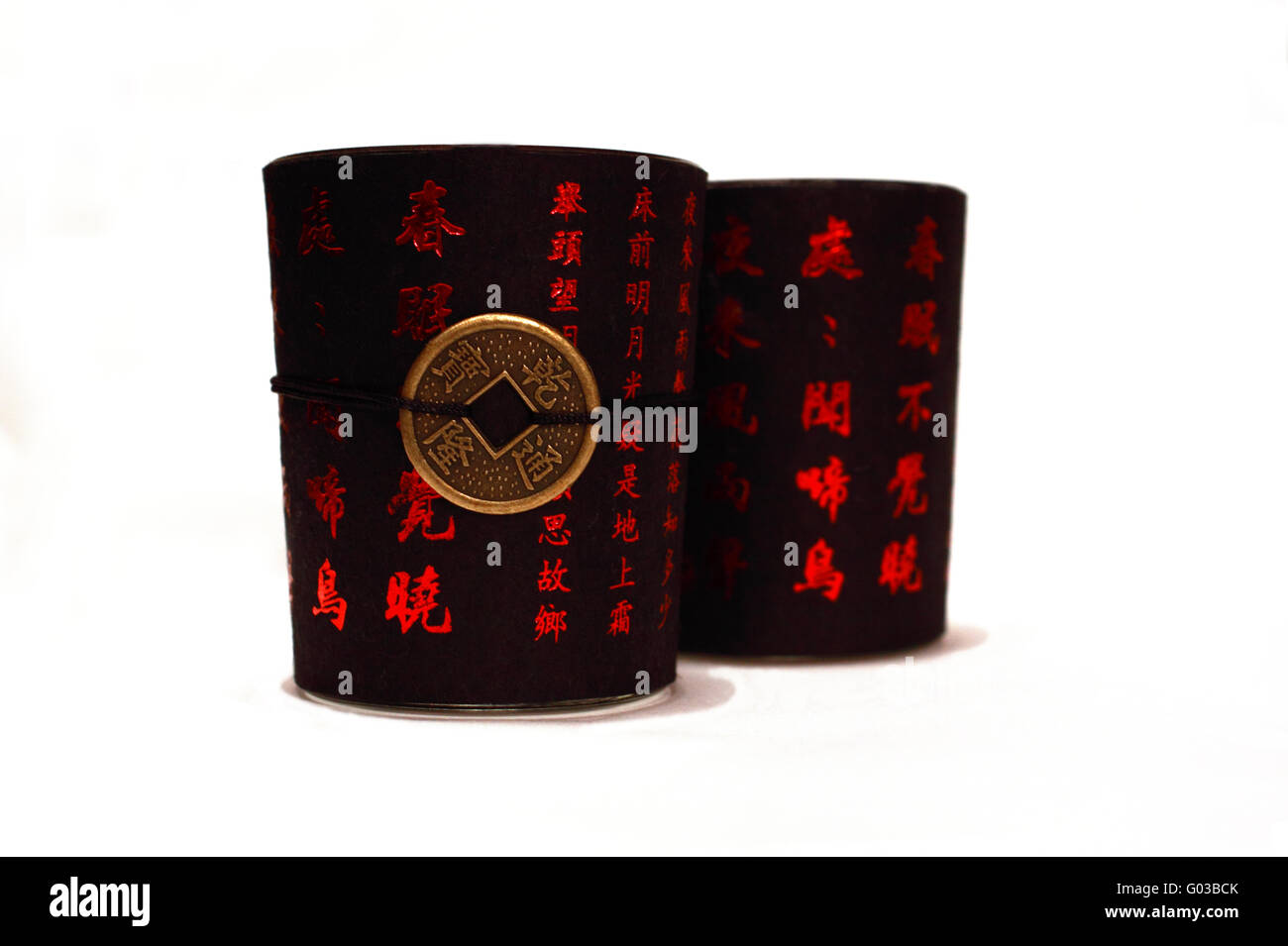 traditional Chinese glasses Stock Photo - Alamy