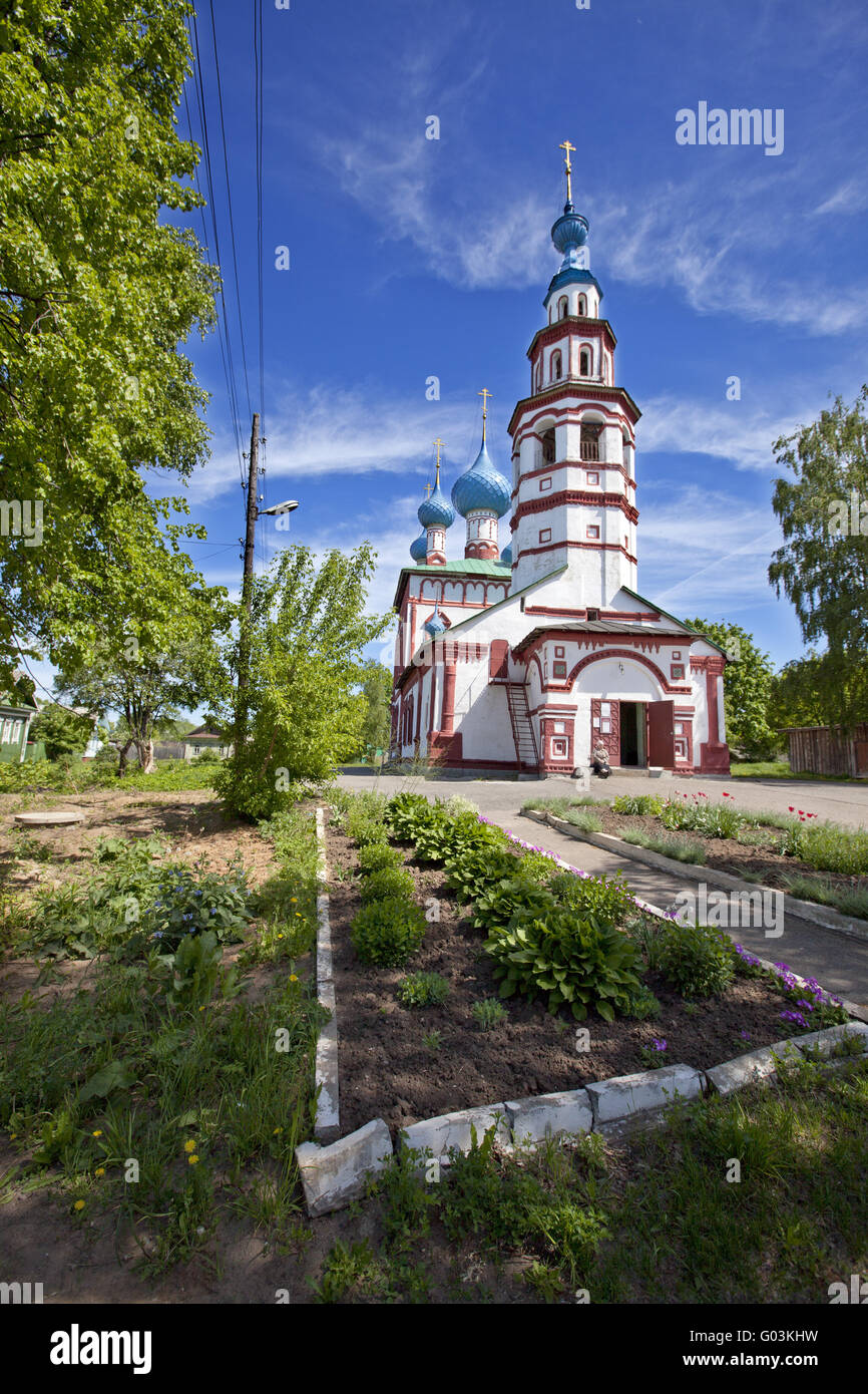 Orth house hi-res stock photography and images - Alamy