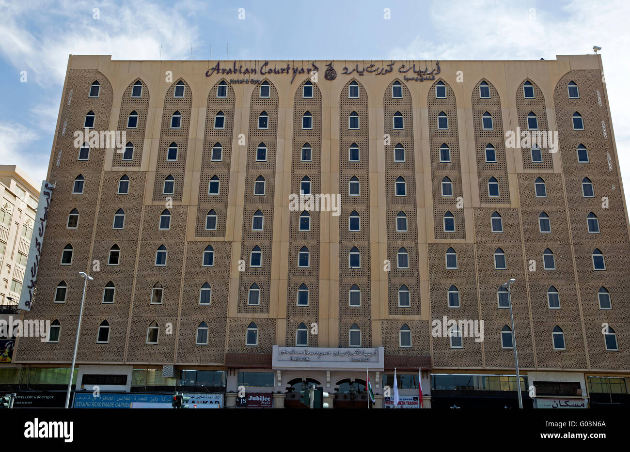 Arabian Courtyard Hotel & Spa in Bur Dubai UAE is a luxurious 4 star ...