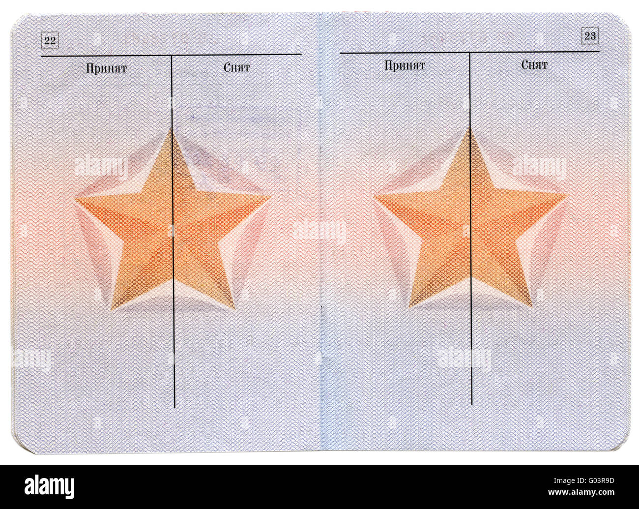 Military passport hi-res stock photography and images - Alamy