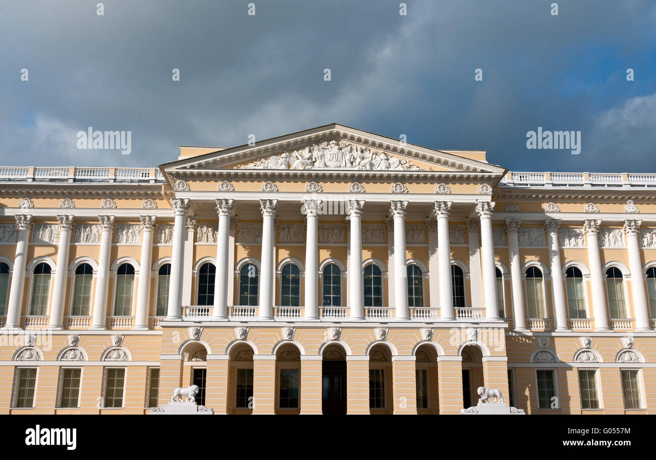 building of the Russian Museum in St. Petersburg Stock Photo - Alamy