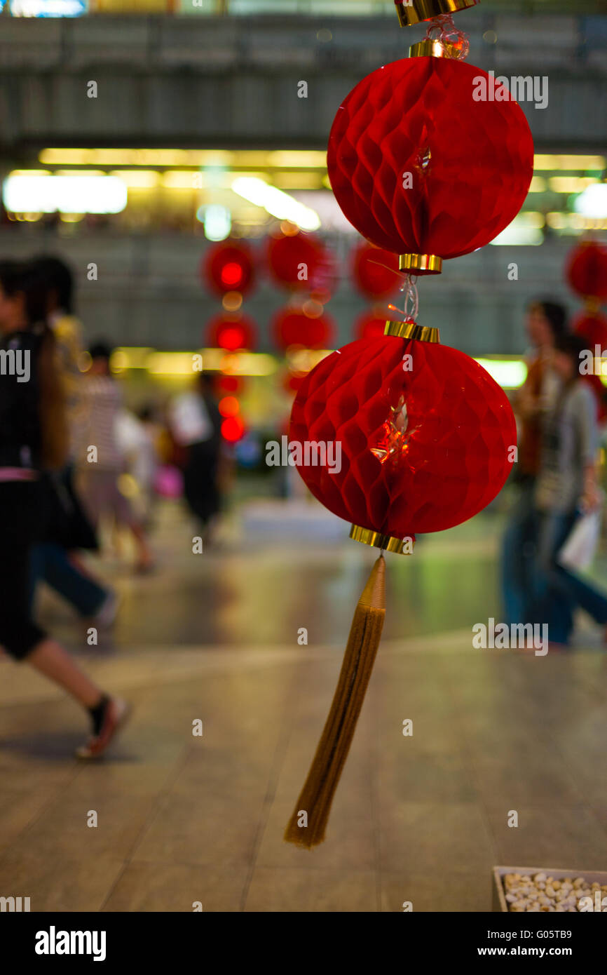 Red Chinese New Year Lantern Paper Decoration Stock Photo - Alamy