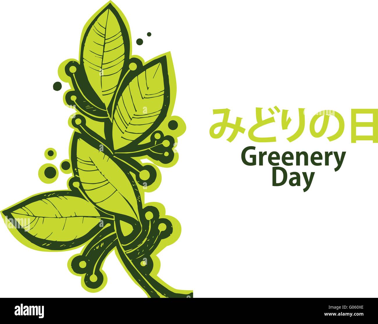 What Is Greenery Day In Japan at Otto Atkinson blog