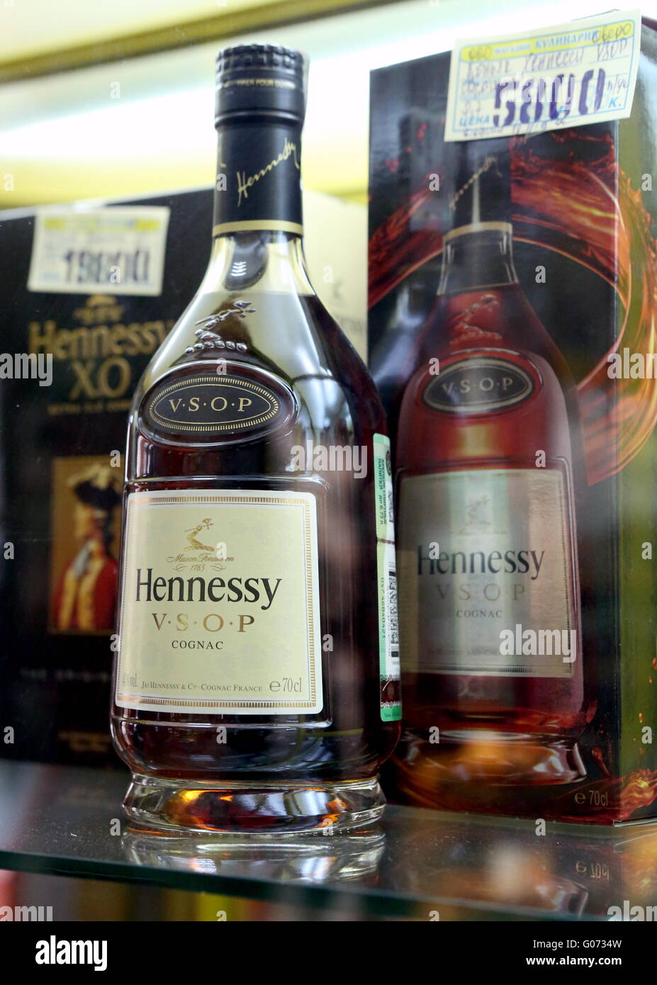 Hennessy Cognac Bottle High Resolution Stock Photography and Images - Alamy