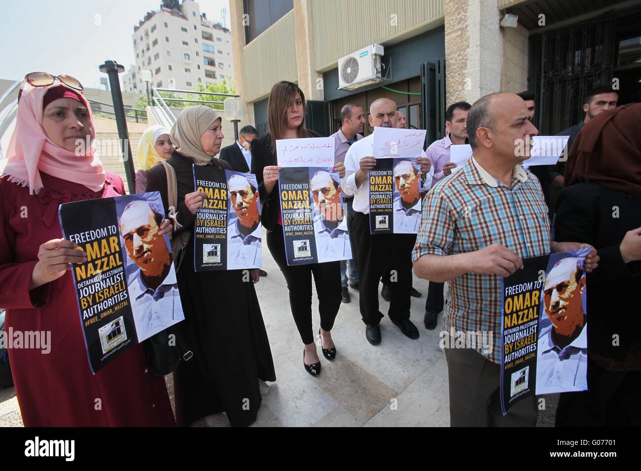 Nablus, West Bank, Palestinian Territory. 30th Apr, 2016. Palestinian ...