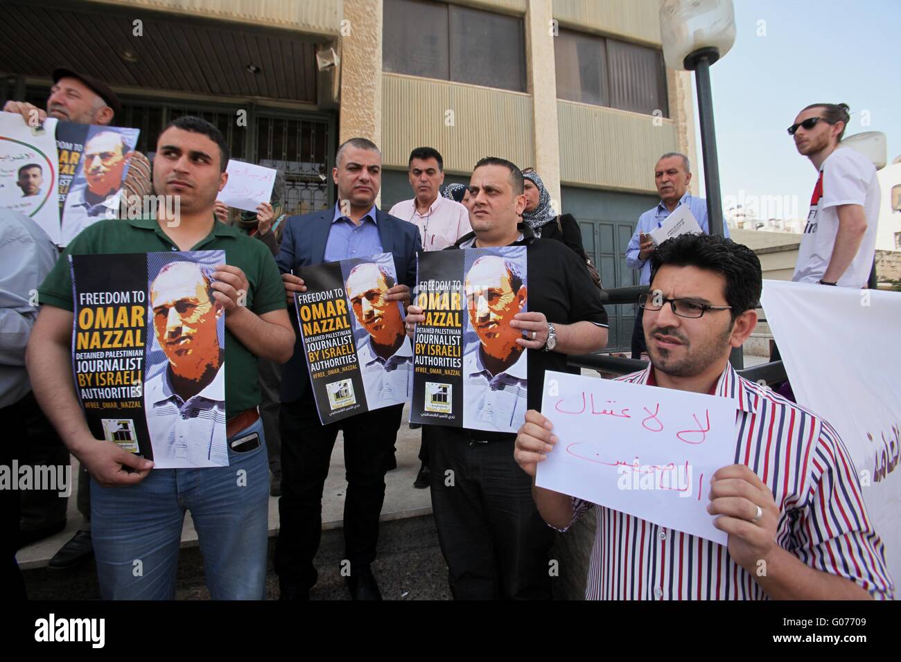 Nablus, West Bank, Palestinian Territory. 30th Apr, 2016. Palestinian ...