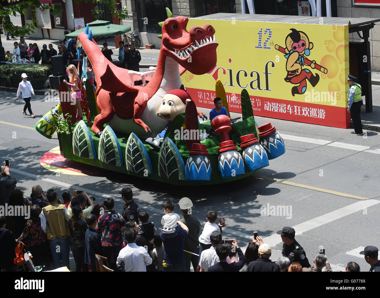 Hangzhou, China's Zhejiang Province. 30th Apr, 2016. A cartoon float ...