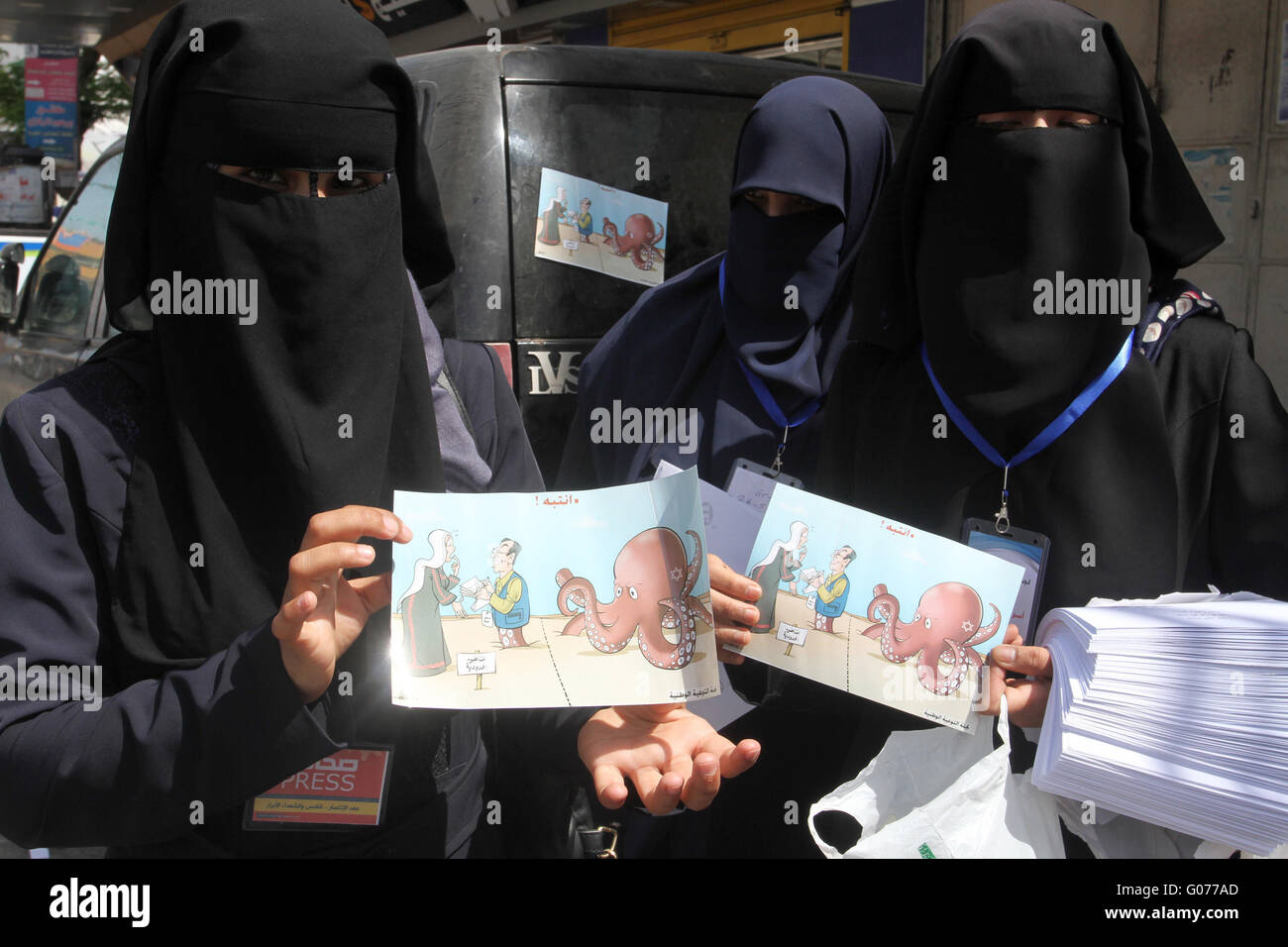 Rafah, Gaza Strip, Palestinian Territory. 30th Apr, 2016. Palestinian ...