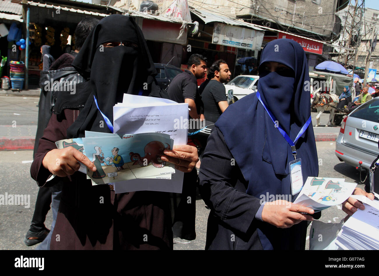Rafah, Gaza Strip, Palestinian Territory. 30th Apr, 2016. Palestinian ...