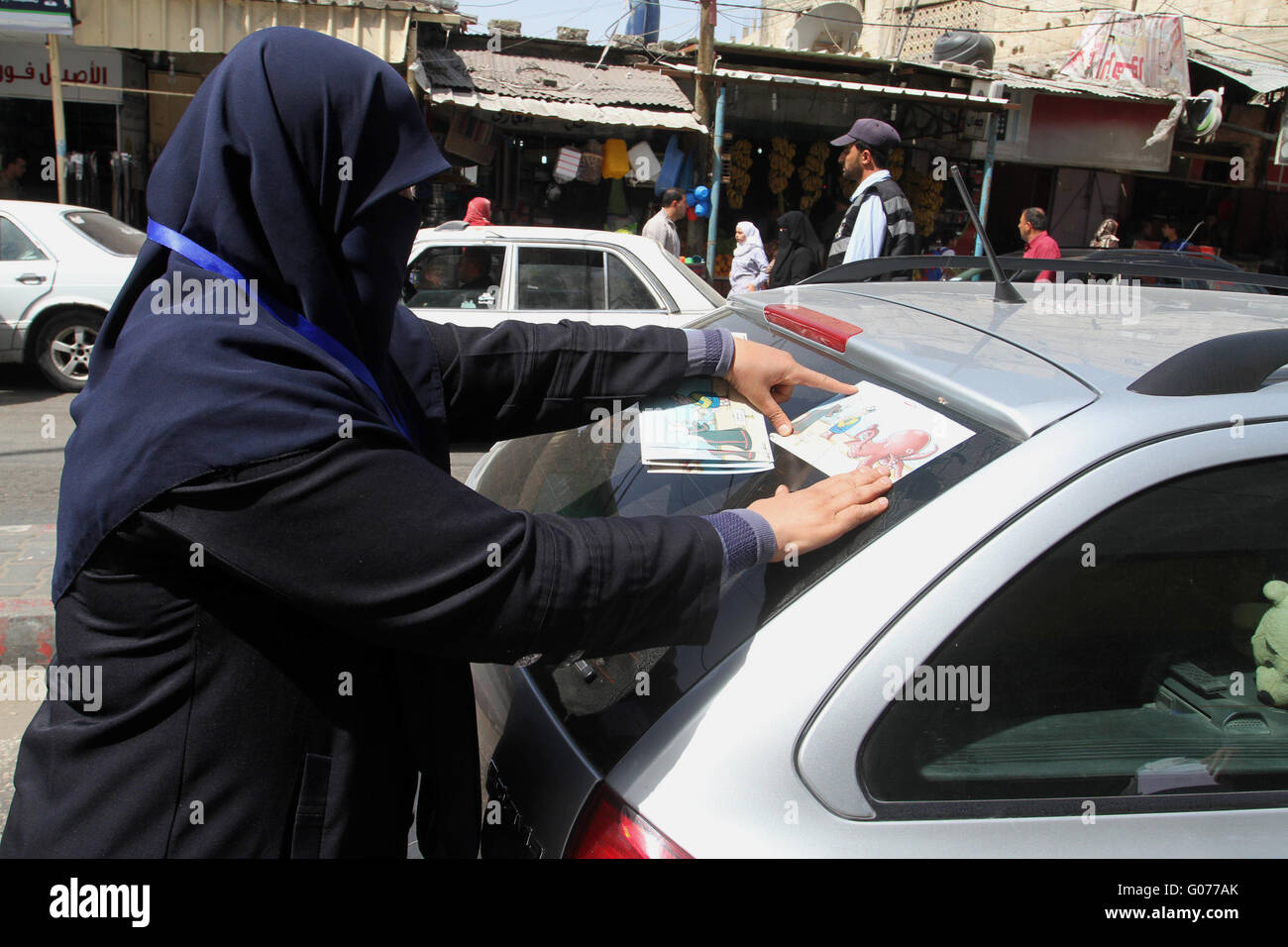 Rafah, Gaza Strip, Palestinian Territory. 30th Apr, 2016. Palestinian ...