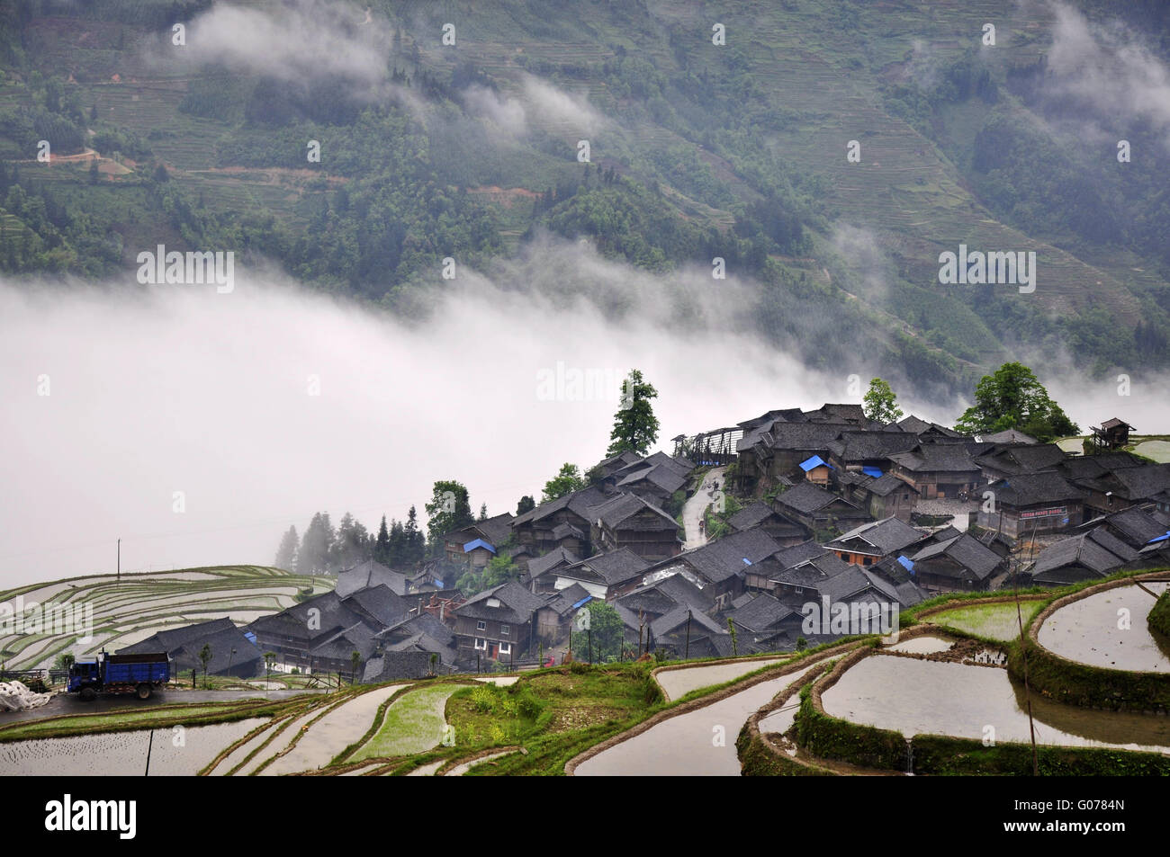 Chaofu hi-res stock photography and images - Alamy