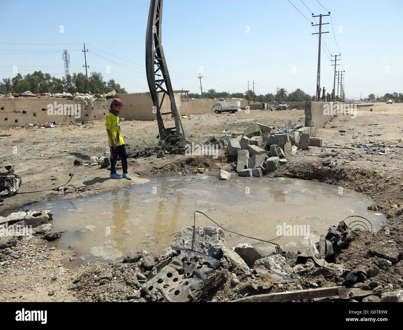 Nahrawan hi-res stock photography and images - Alamy