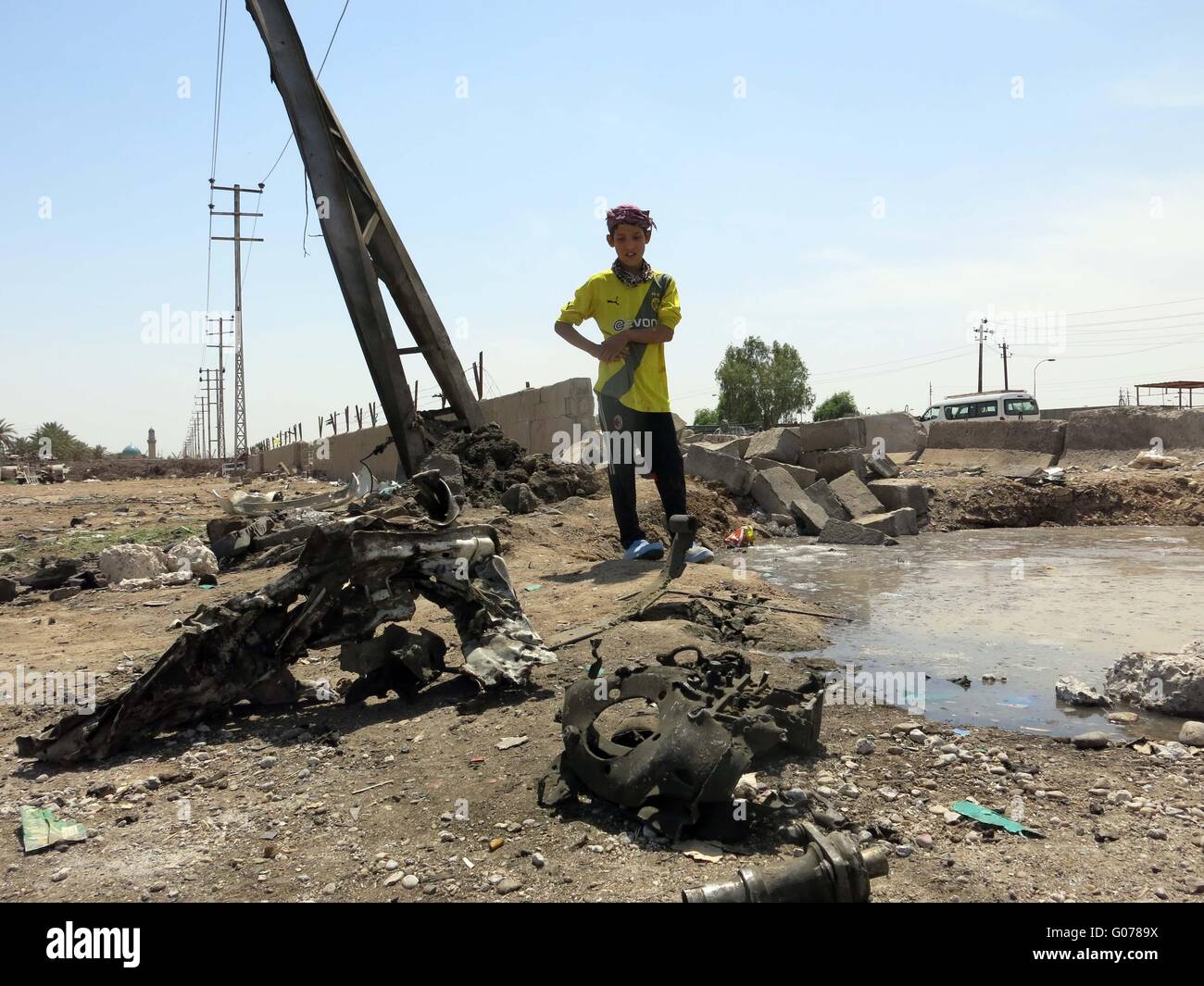 Nahrawan hi-res stock photography and images - Alamy