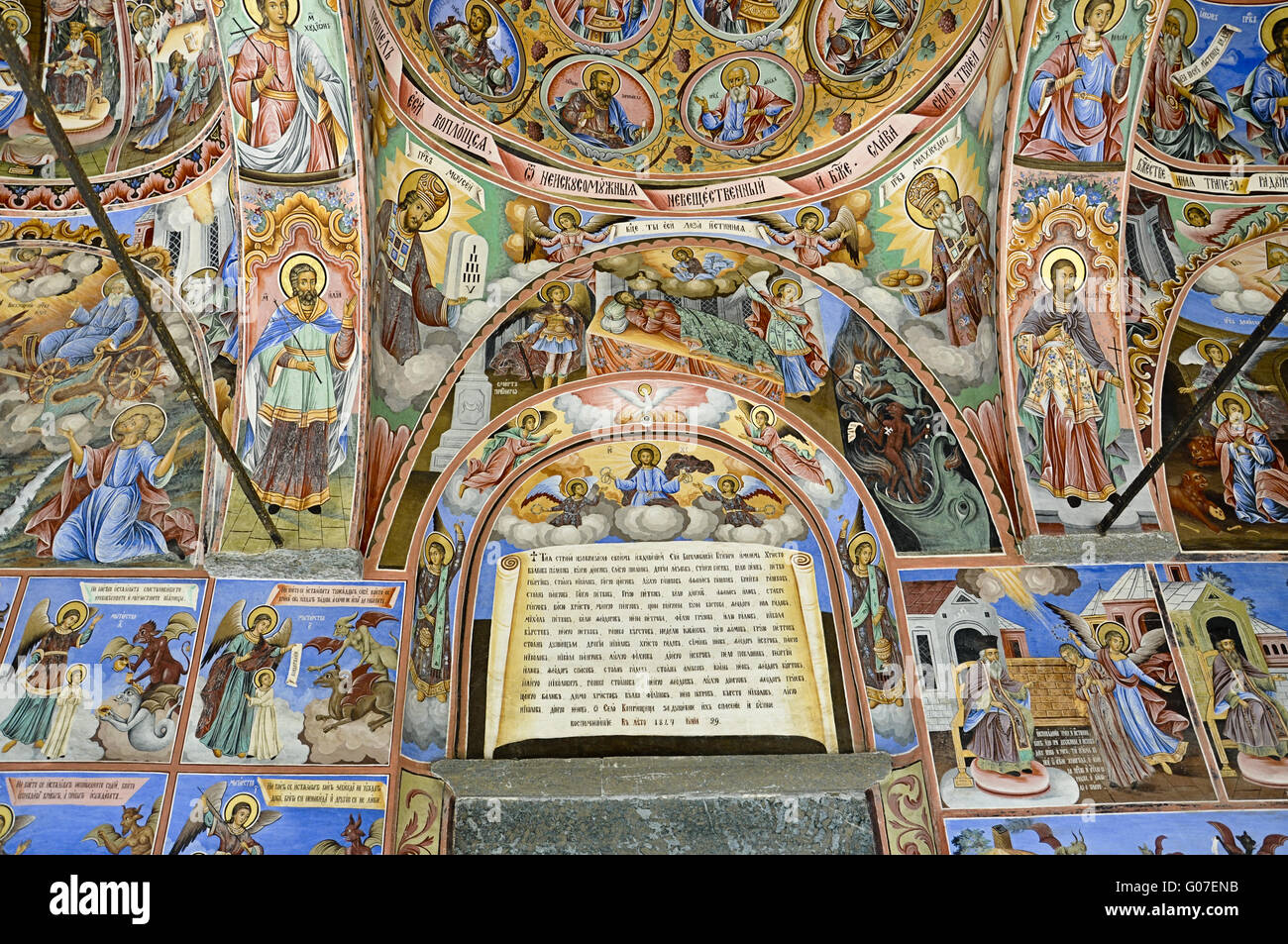 Biblical mural hi-res stock photography and images - Alamy