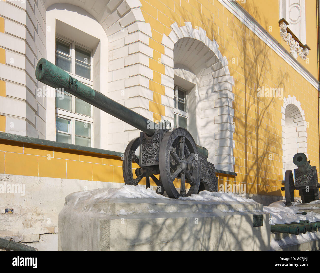 Inside of Moscow Kremlin. Ancient Guns. Russia Stock Photo - Alamy