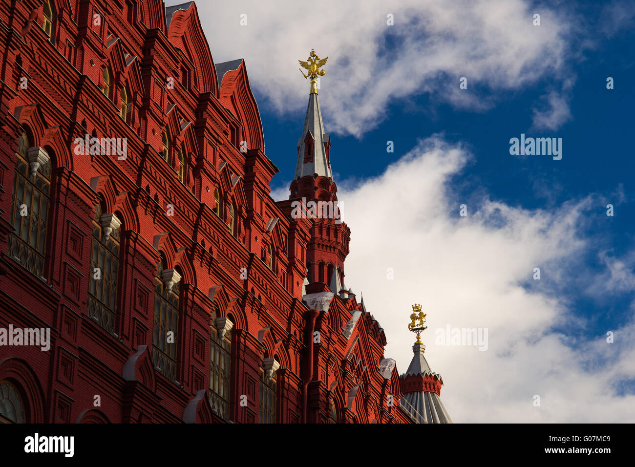 Architecture of the Museum of Russian history Stock Photo - Alamy