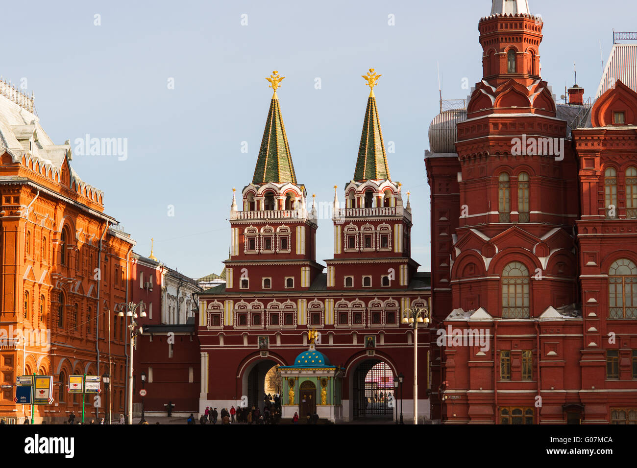 Resurrection Gate To Red Square Of Moscow City Stock Photo - Alamy