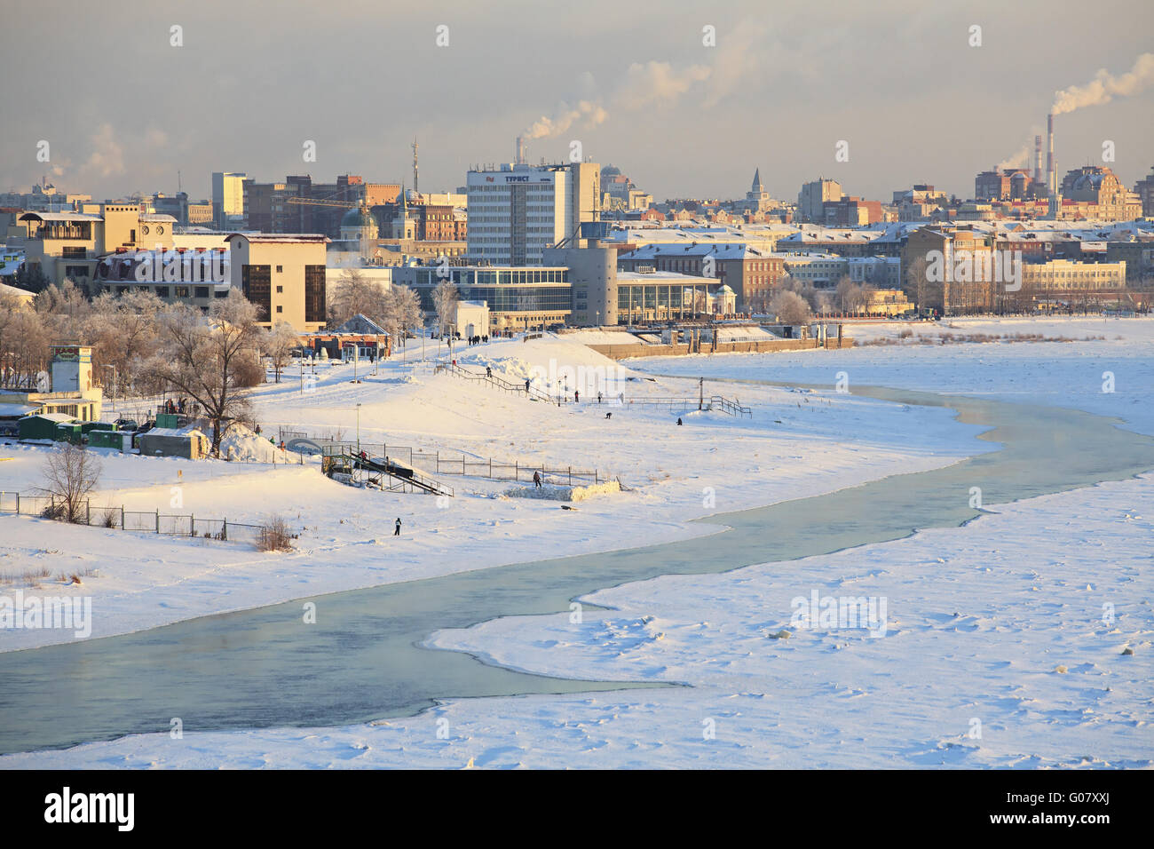 Omsk russia winter hi-res stock photography and images - Alamy
