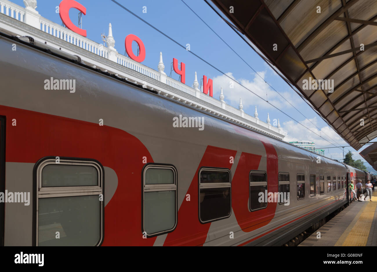 Railway station in Sochi and train Stock Photo - Alamy