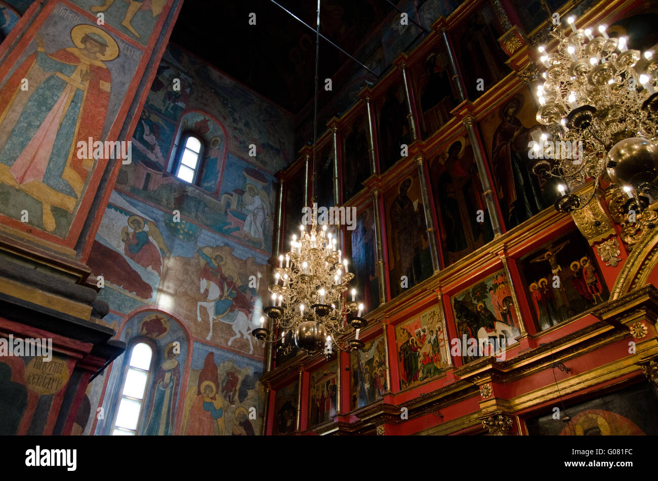 Moscow kremlin museum christ hi-res stock photography and images - Alamy