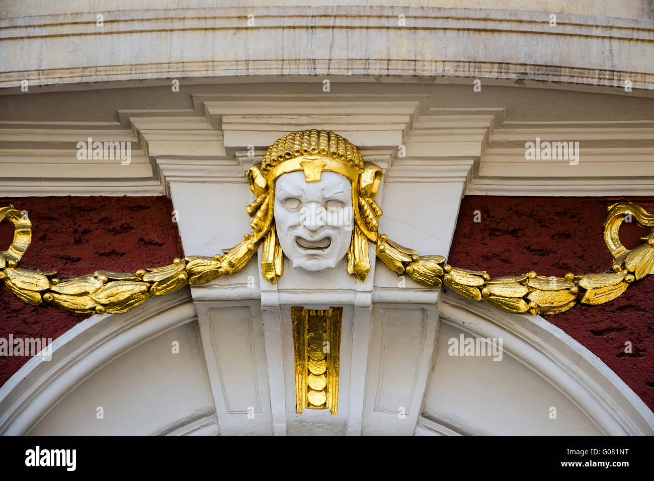 A face with a theatrical mask Stock Photo - Alamy