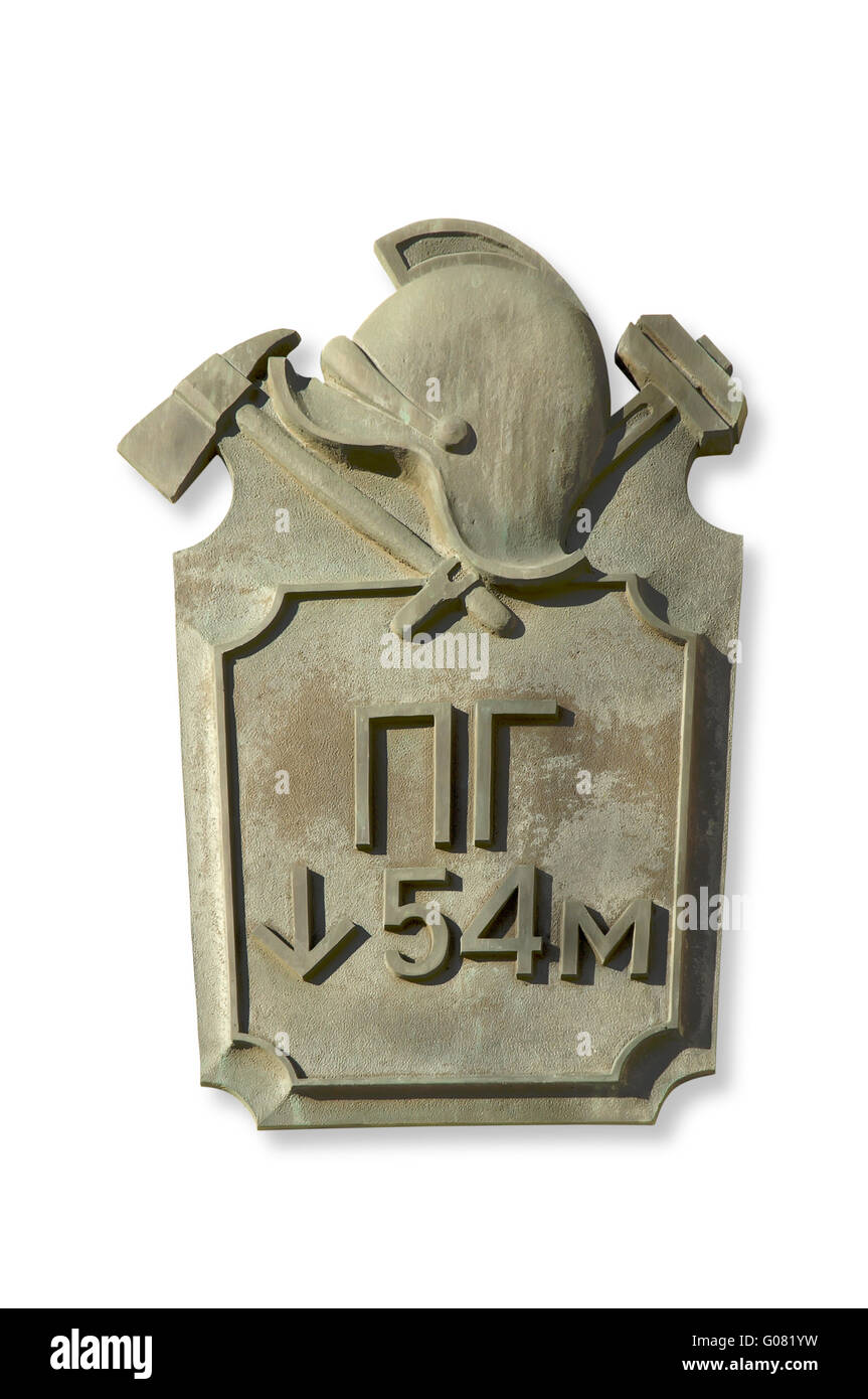 Old metal plate Stock Photo - Alamy