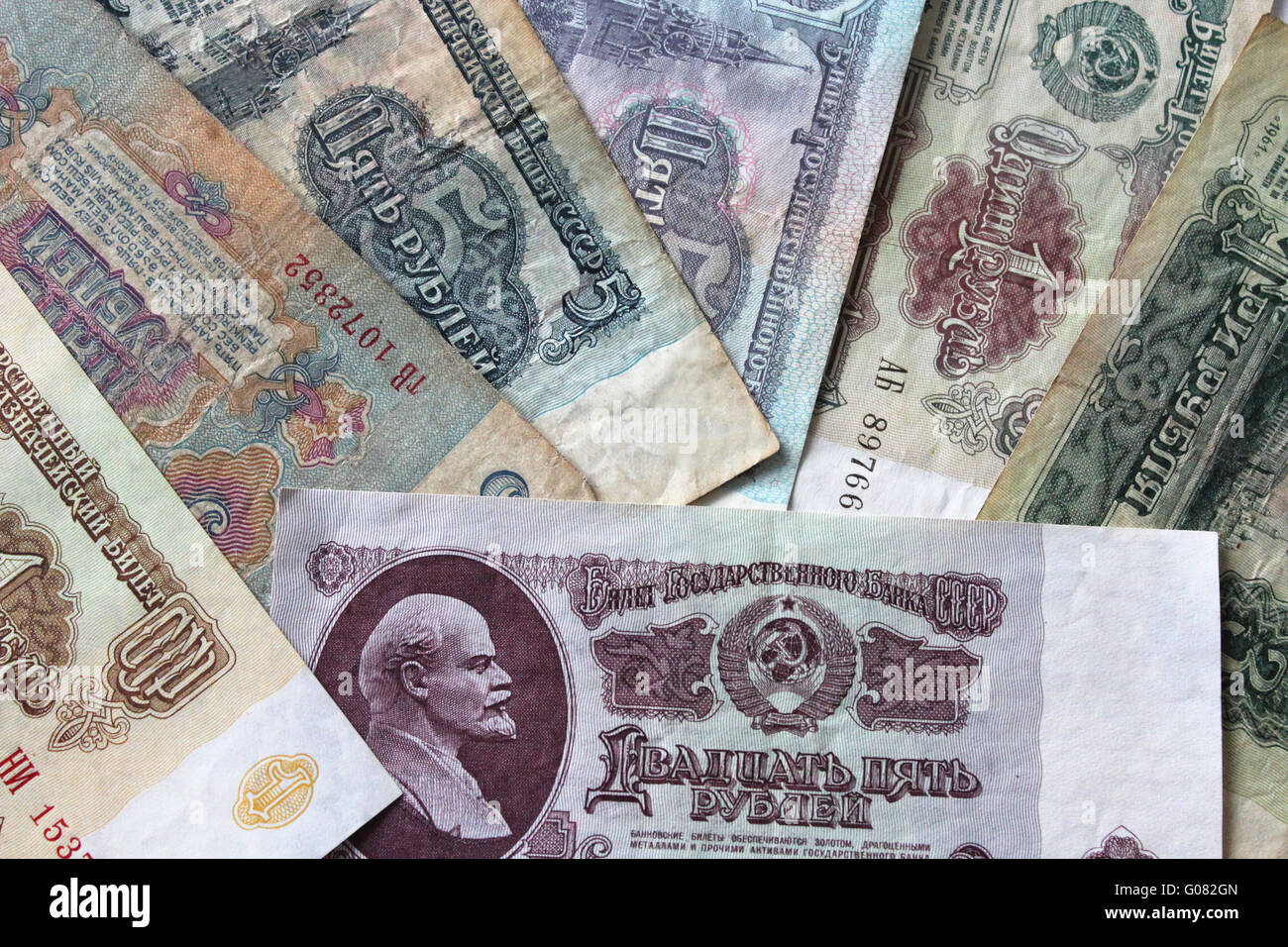 background of the Soviet roubles of the different Stock Photo - Alamy