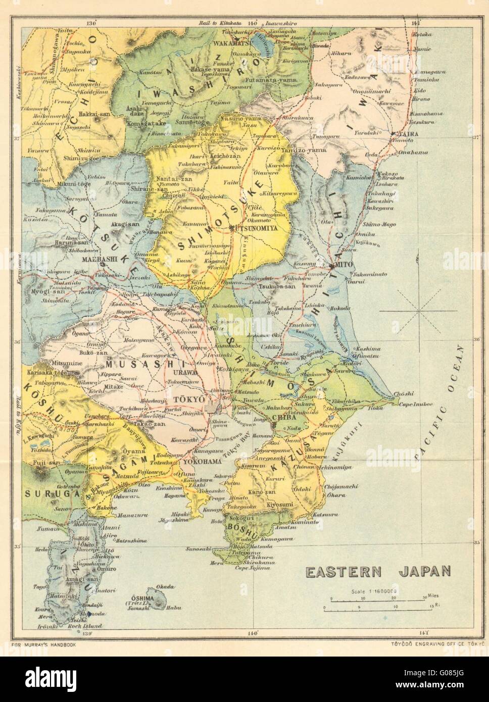 JAPAN: East, 1907 antique map Stock Photo - Alamy