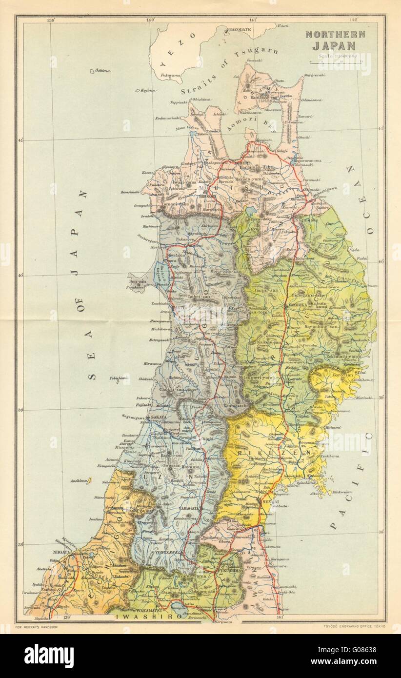 Chamberlain map hi-res stock photography and images - Alamy