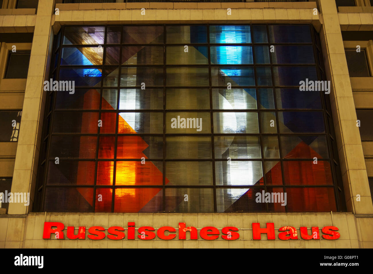 Russian house og science and culture hi-res stock photography and ...