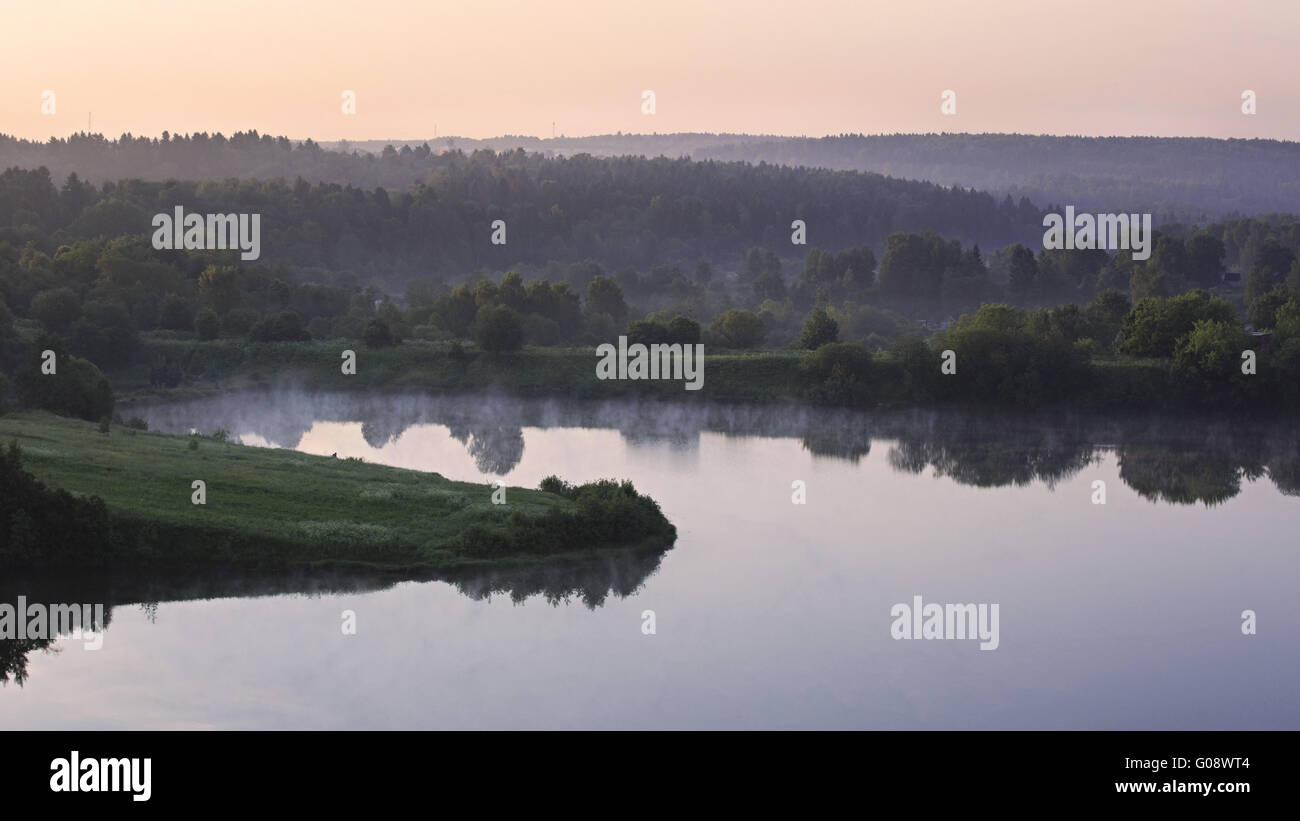 Fog over the Ptitsegradsky pond in the early hours Stock Photo - Alamy