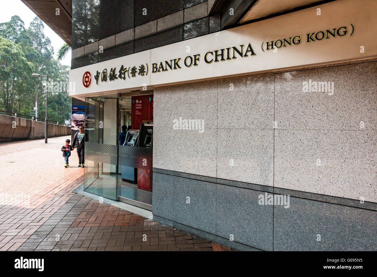 Bank of China branch in Hong Kong Stock Photo - Alamy