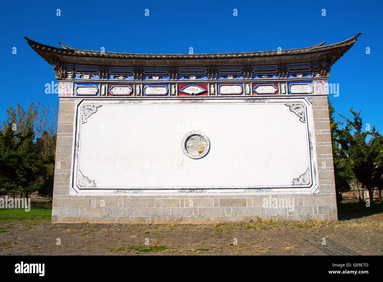 Chinese monument hi-res stock photography and images - Alamy