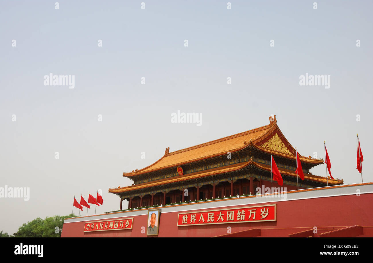 This is a famous entrance to Forbidden City in Bei Stock Photo - Alamy