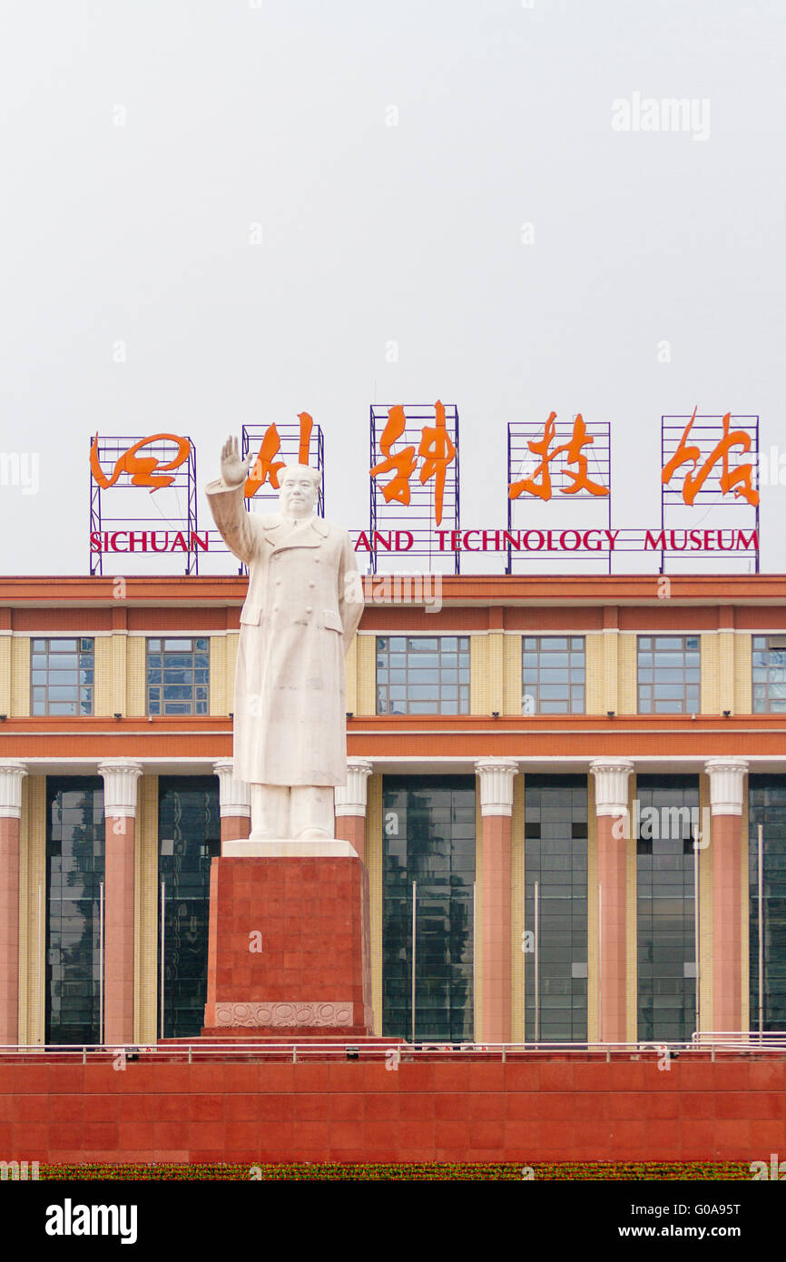 Chengdu, Sichuan province, China - The view of Sichuan Science and ...