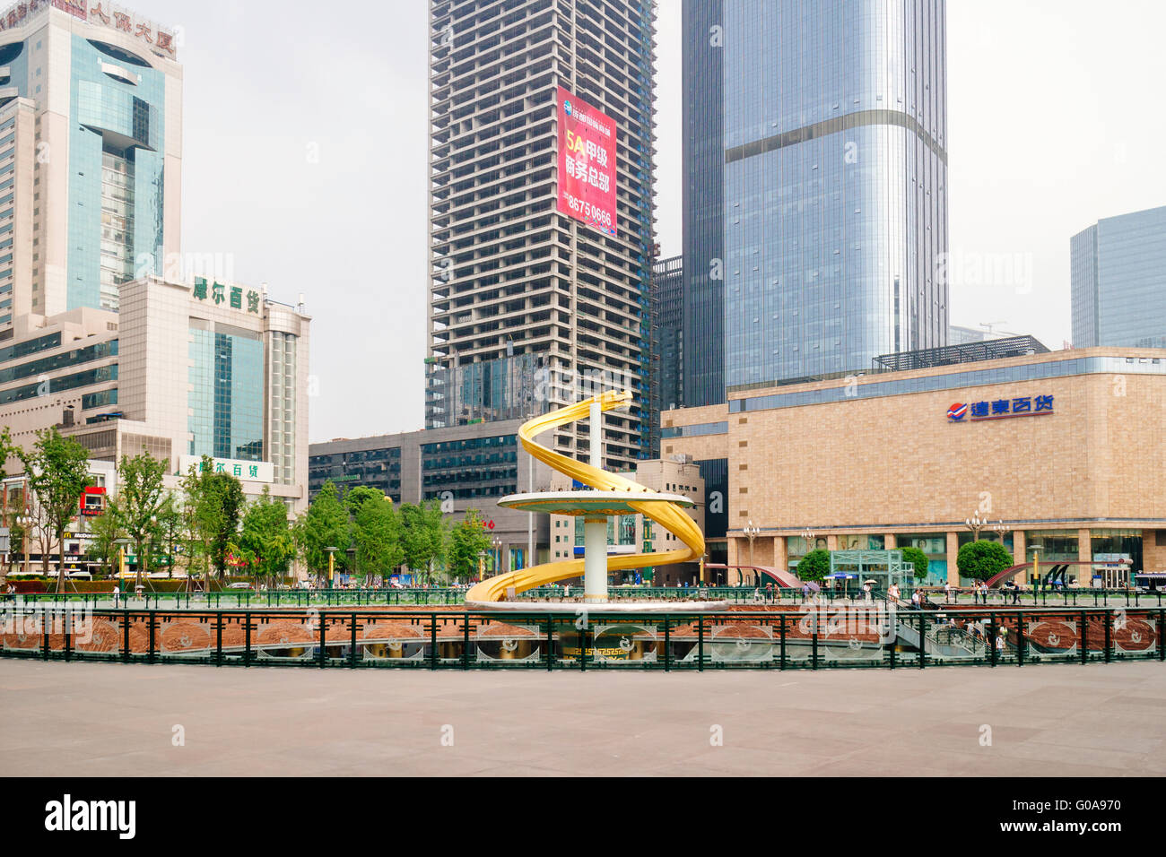 Chengdu mall hi-res stock photography and images - Alamy