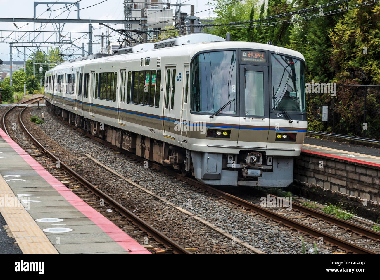 Japan railways hi-res stock photography and images - Alamy