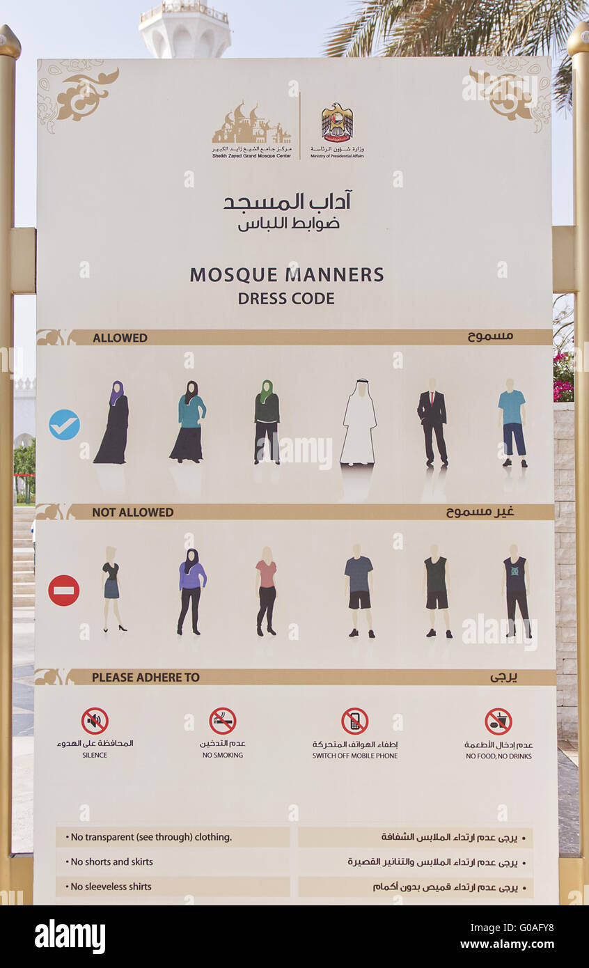 Dress code sign hi-res stock photography and images - Alamy