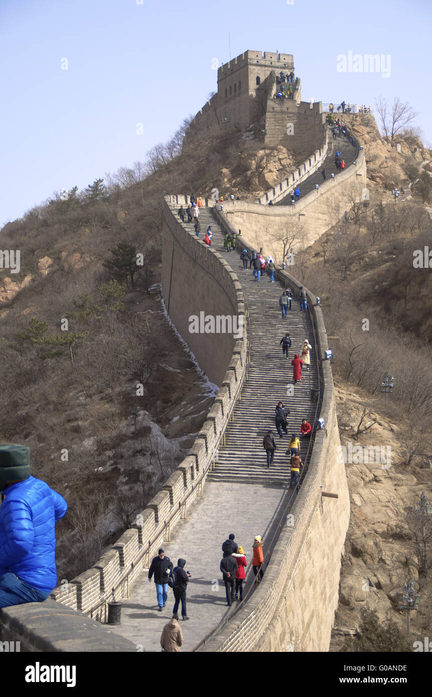 Chinese People Walking Along The Great Wall of Chi Stock Photo - Alamy