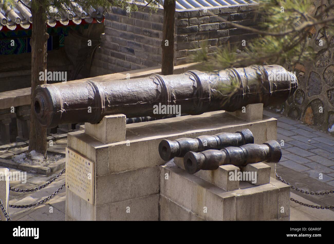 Chinese ancient gun hi-res stock photography and images - Alamy