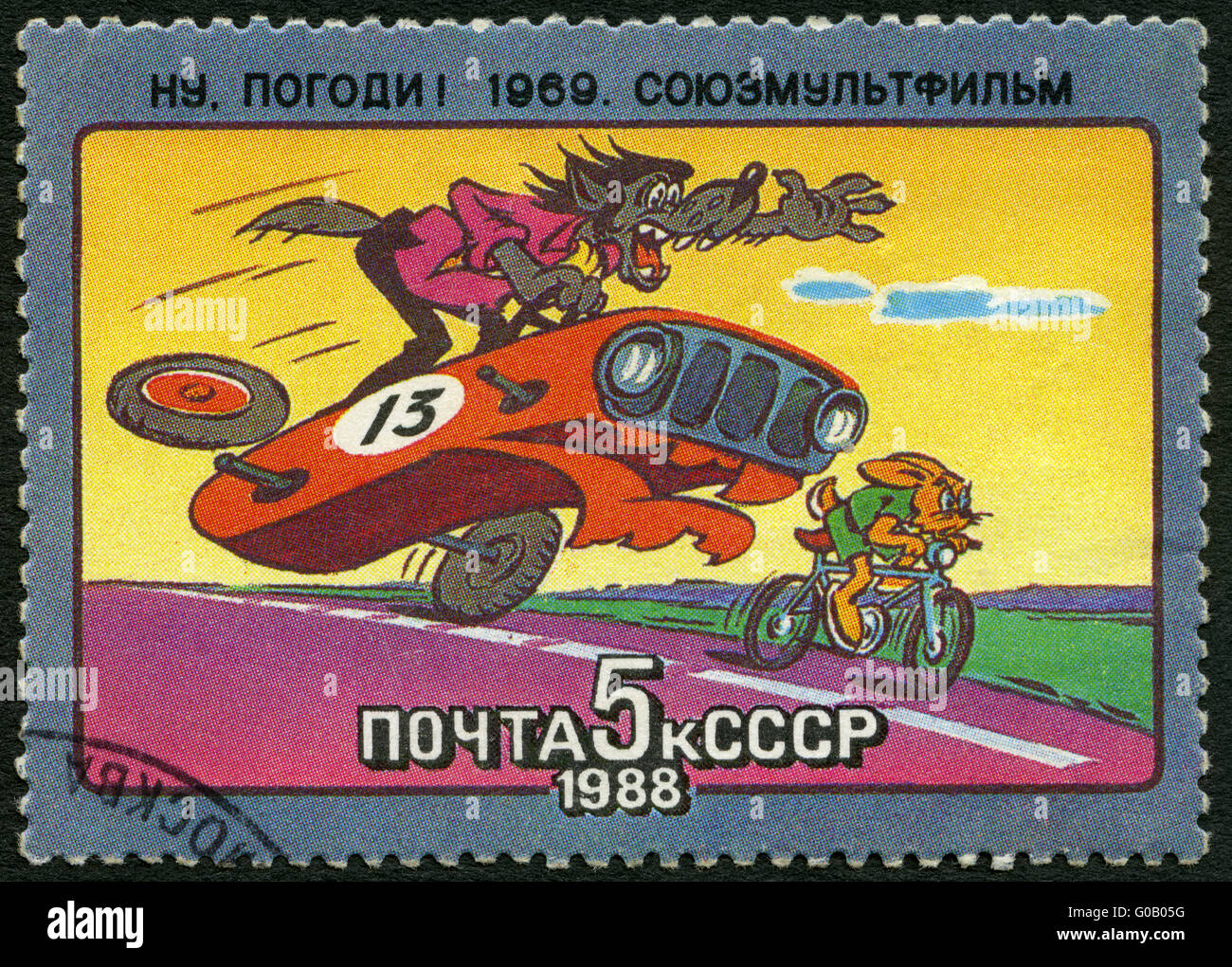 USSR - 1988: shows Well, Just you Wait!, 1969, series Animated Soviet ...