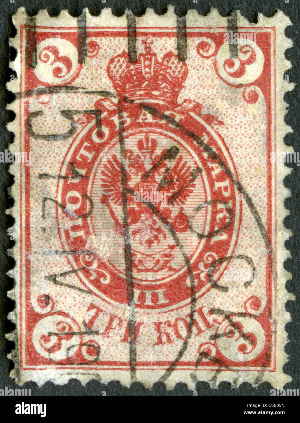 Imperial russia postage stamp hi-res stock photography and images - Alamy
