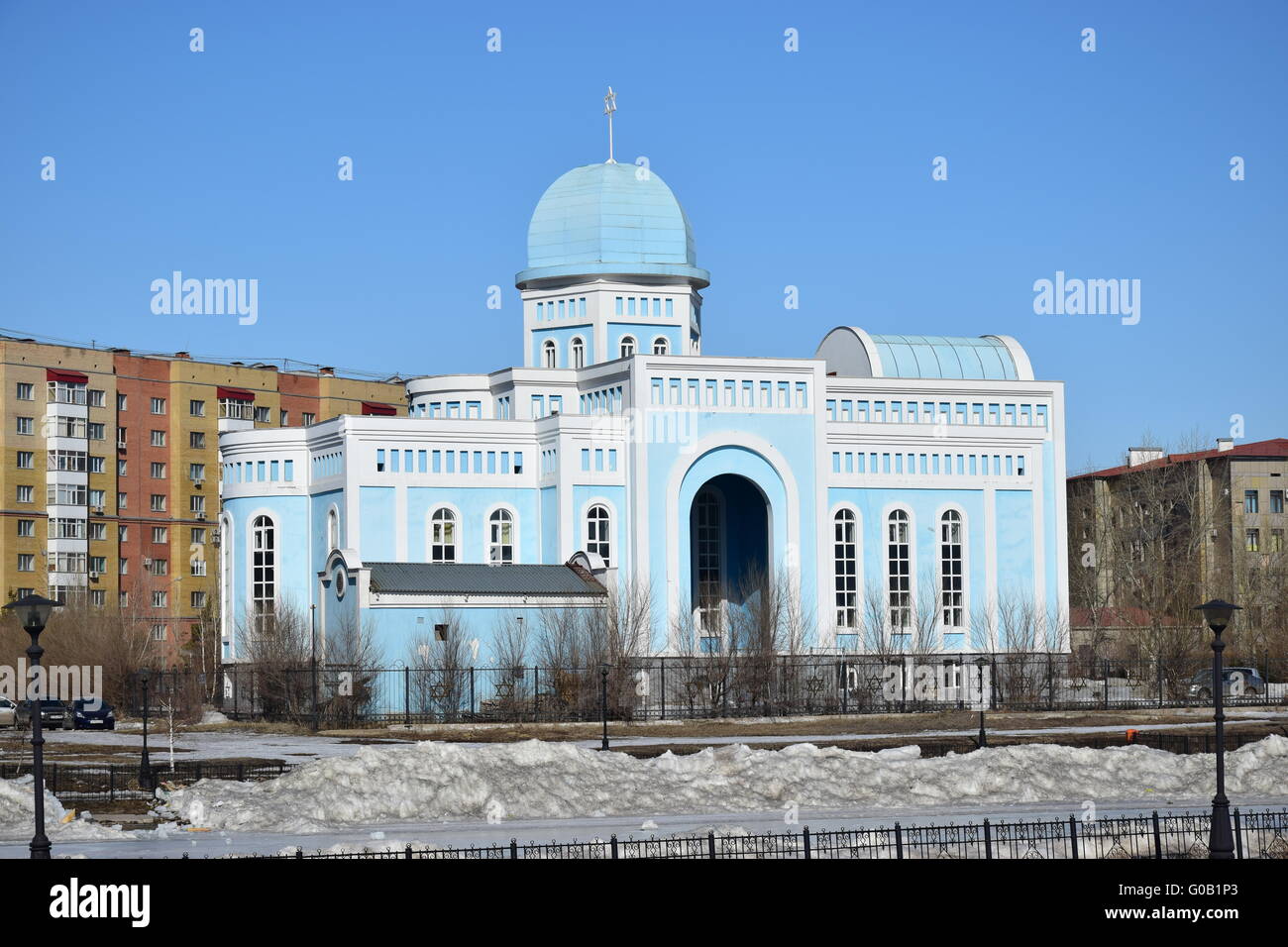 Synagogue "Beit Rachel Khabad Lyubavitch" in Astana, Kazakhstan Stock ...