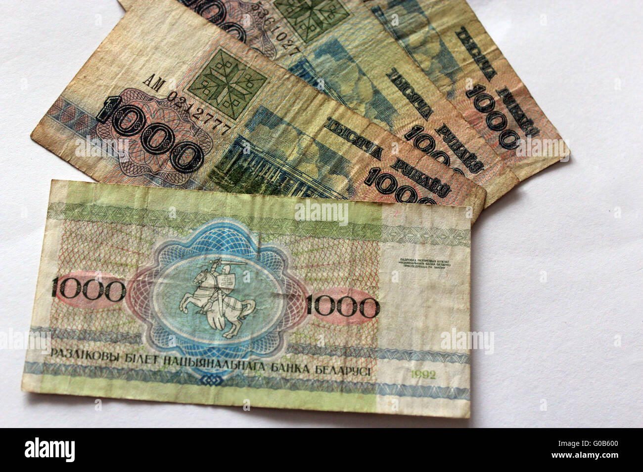 Byelorussian hi-res stock photography and images - Alamy