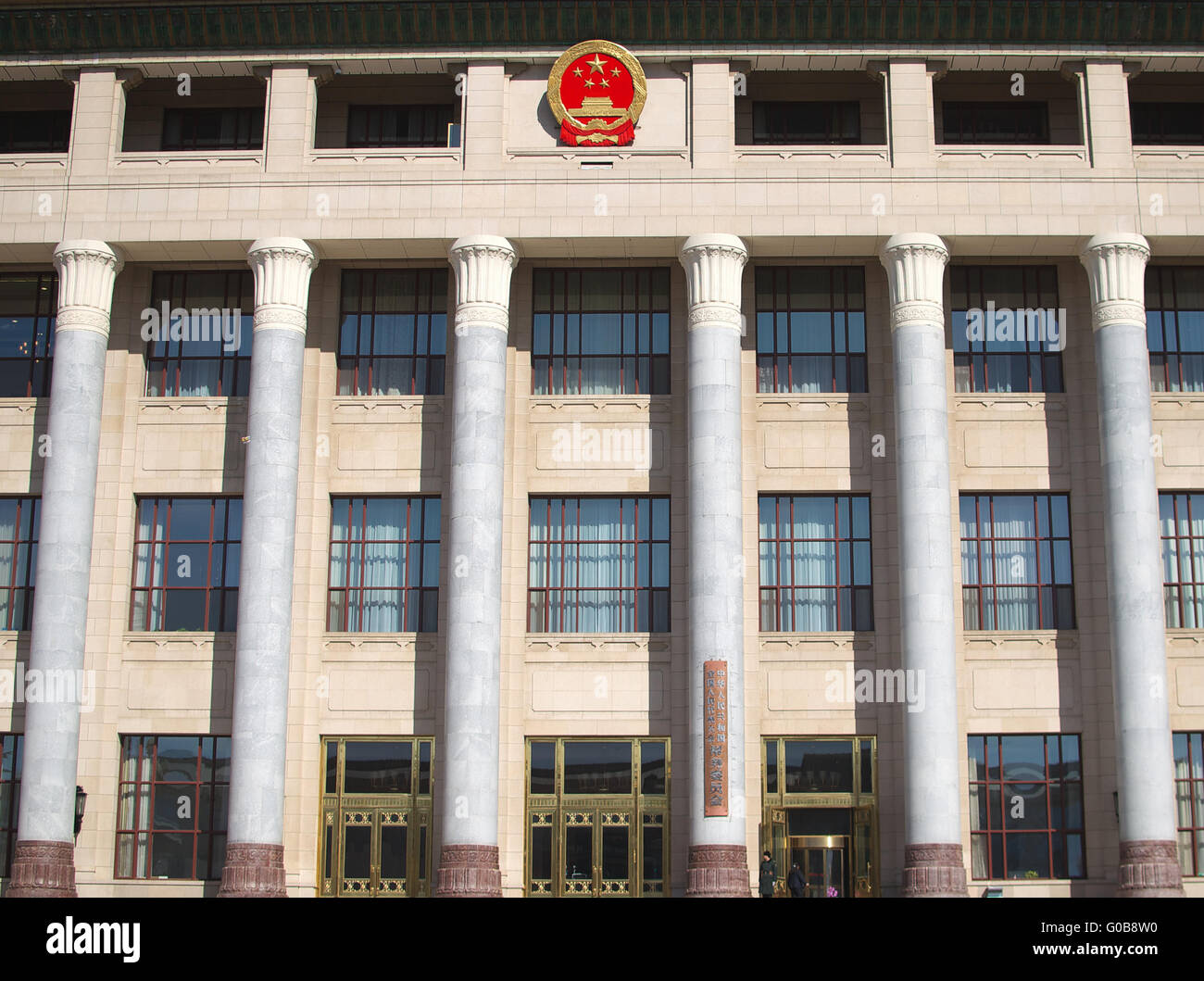 Great hall parliament building hi-res stock photography and images - Alamy