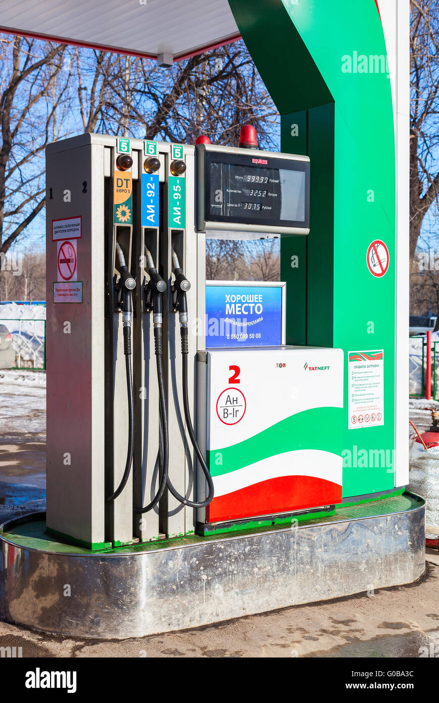 Filling the column with different fuels at the gas station Tatneft ...