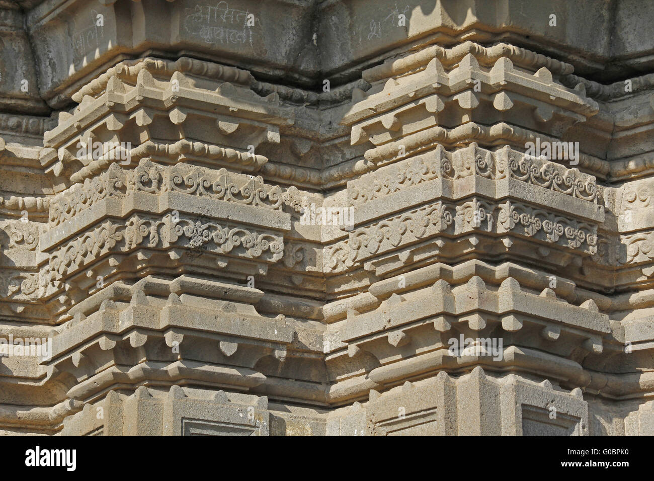 Sangameshwar Temple near Saswad, Maharashtra, India Stock Photo - Alamy