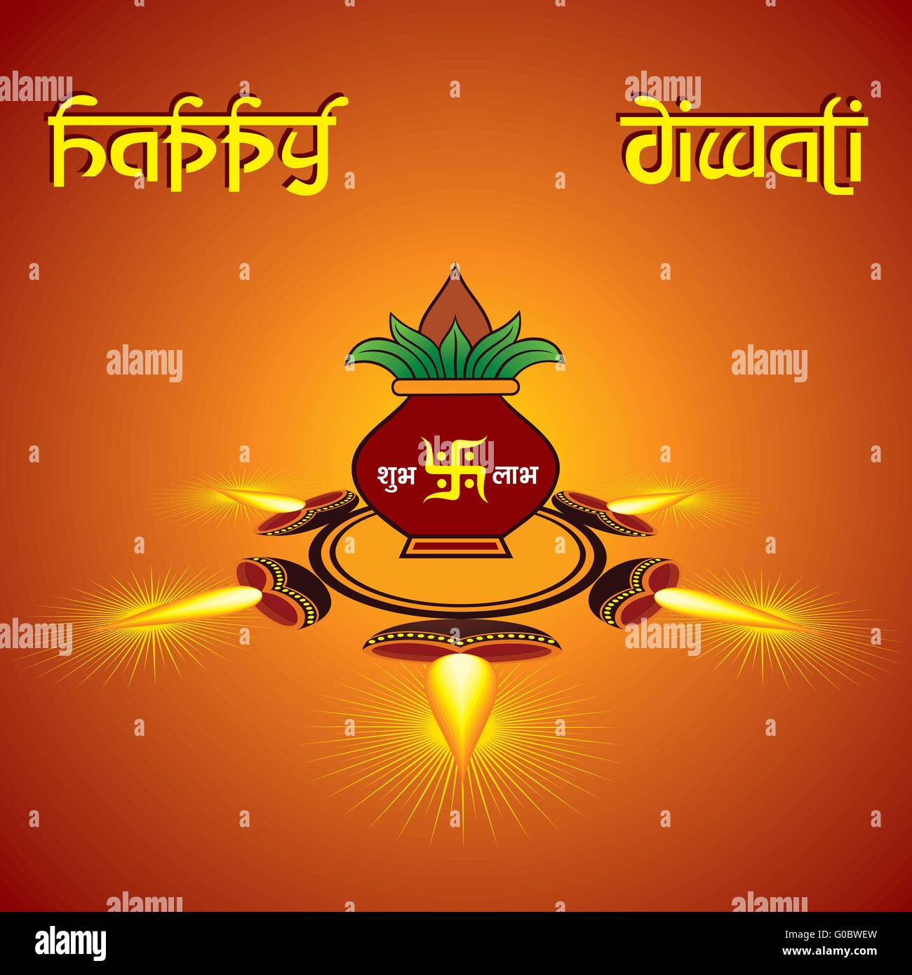 Happy Diwali Banner Stock Vector Image And Art Alamy